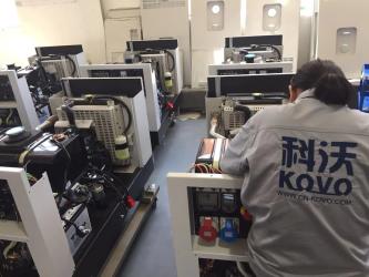 China Factory - Beijing Kovo Machinery And Electrical Equipment Co., Ltd.