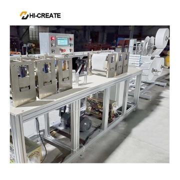 Quality 3.5KW Non Woven Face Mask Making Machine for sale