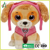 China SNAS 10in Children'S Crystal Ultra Soft Puppy Plush Toy factory