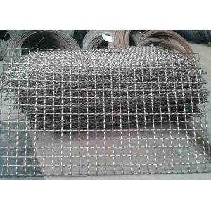 Quality Stainless Steel Crimped Wire Mesh for sale
