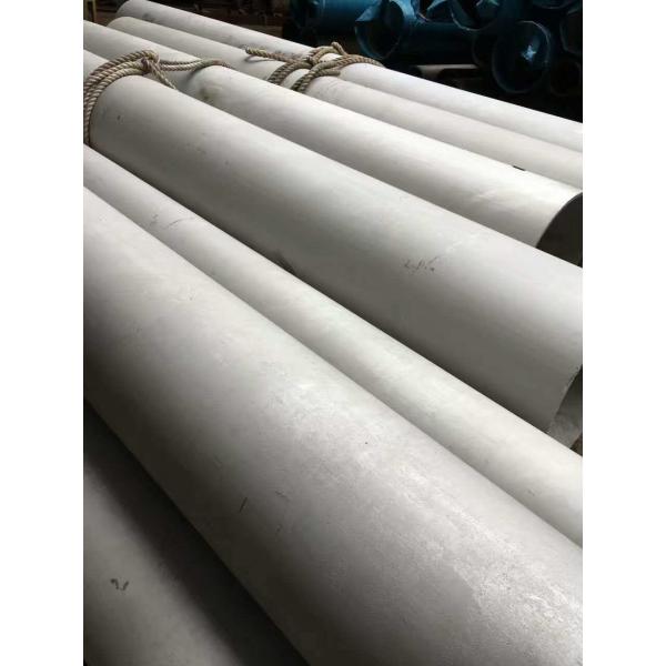 Quality SUS630 Stainless Steel Tube 17-4PH Tube Martensitic Precipitation Hardening for sale