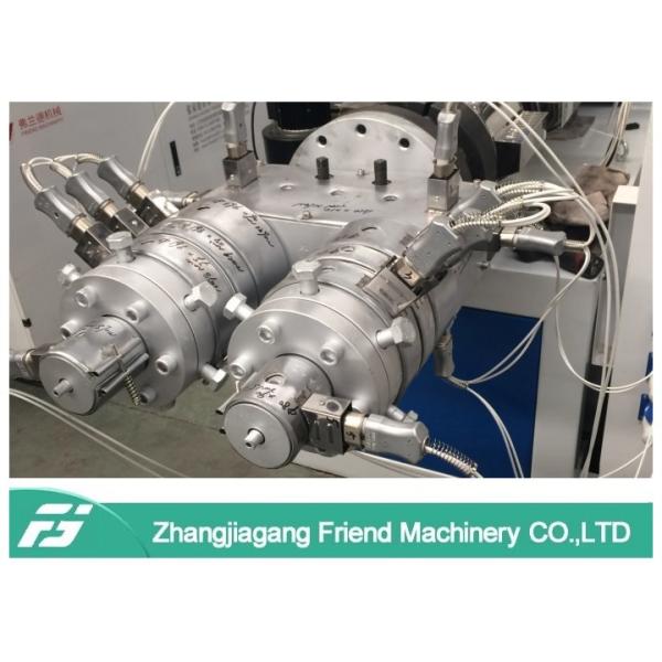 Quality Blue Color Plastic Pipe Machine For UPVC Electrical Pipe Making Lower Consumptio for sale