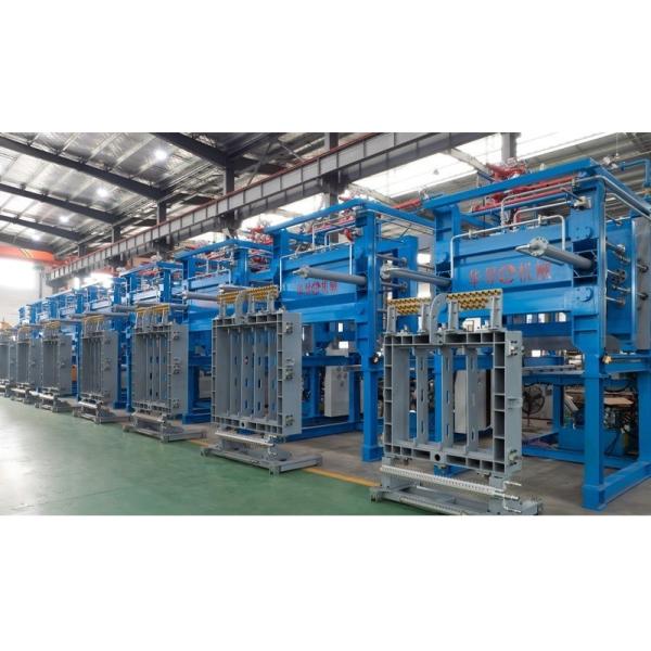 Quality Automatic Fast Mould Change Type EPS Shape Molding Machine with Customized for sale