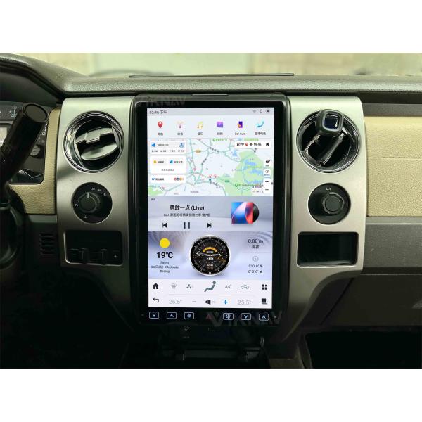 Quality VIKNAV 14.4 " Android Car Radio For Ford F150 2013-2014 Carplay Android Auto for sale