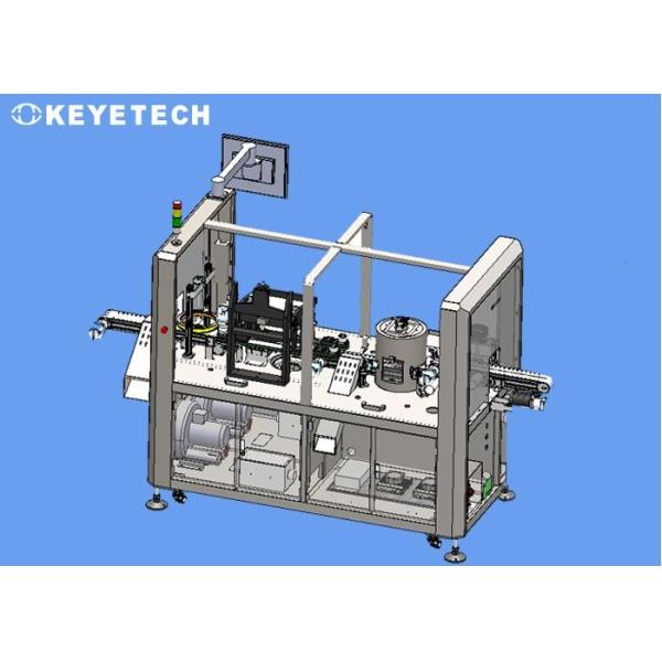 Quality Low Capacity Vision Inspection and Sorting Machines for PET Preforms for sale