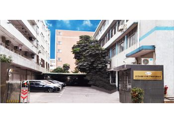China Factory - Dongguan Juwanchang Electronic Technology Co., Ltd.