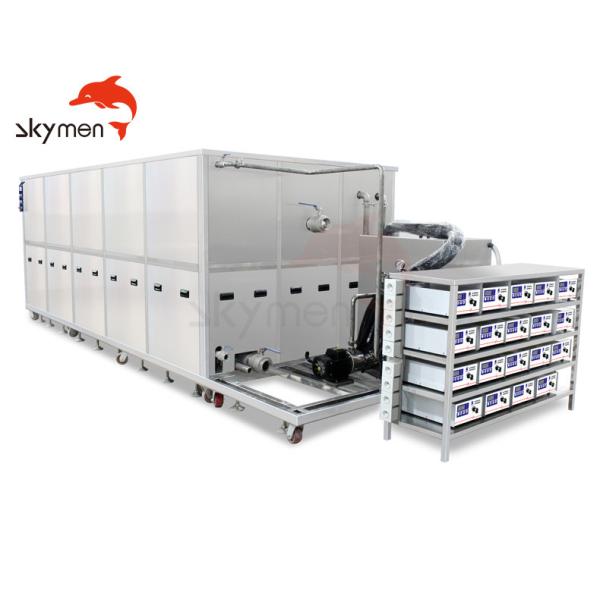 Quality SUS304 Ultrasonic Cleaner Machine 40KHz For Ceramic Filter Membrane for sale