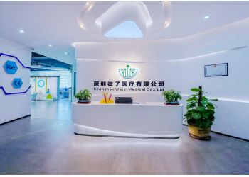 China Factory - Shenzhen Weizi Medical Co., Ltd.