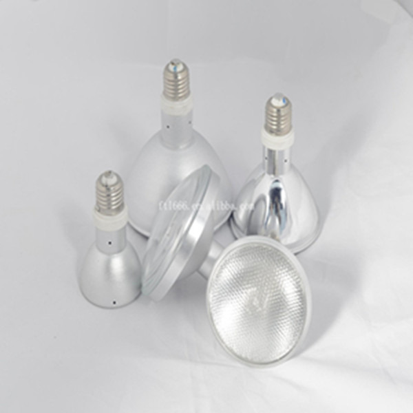 Quality 35W Full Spectrum UVB Reptile HID Lamp E27 Base Type PAR Shape Aluminum Cup for sale