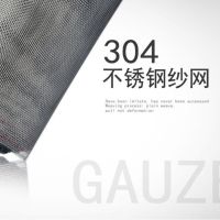Quality Antiwear 304 Stainless Steel Bug Screen Midge Proof Fly Screen 8mesh-12mesh for sale