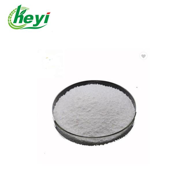 Quality DINICONAZOLE 12.5% WP Fungicide Pesticide for Cherry Leaf Spot for sale