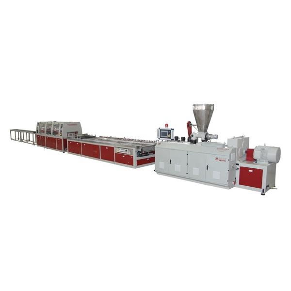 Quality Customized Certification Double-screw Gearbox for PVC WPC Wall Panel Extrusion for sale