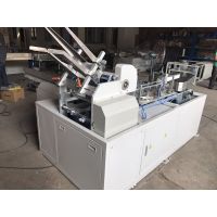 Quality 20-40 Boxes / Min Fully Automatic Box Packing Machine With Glue Log Or Band Saw for sale