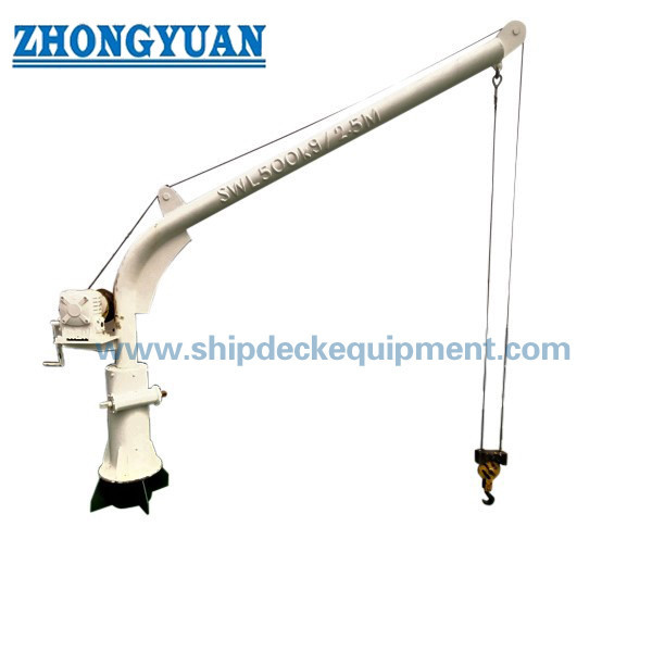 Quality 0.2–0.8T Hand-Operated Suez Canal Searchlight Handling Davit | Marine Deck Davit for sale