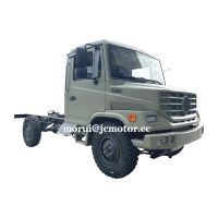 Quality Customization 7ton 5ton Unimog Model Emergency Rescue Vehicle 4WD 4x4 Off-road for sale
