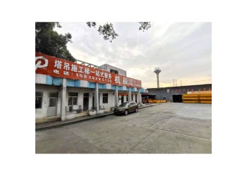 China Factory - Foshan Baohui International Engineering Equipment Co., Ltd