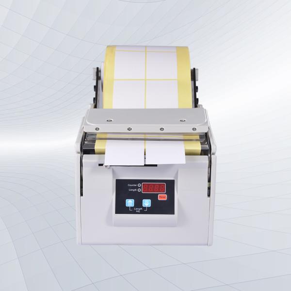 Quality Automatic Label Peeling Machine 300mm Length OEM 60Hz SIMPLE OPERATION for sale