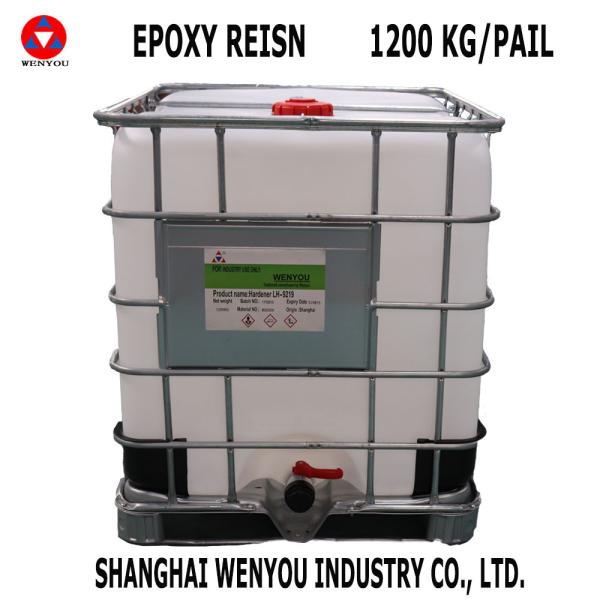 Quality Electric Liquid Casting Epoxy Resin For High Voltage Current Transformer for sale