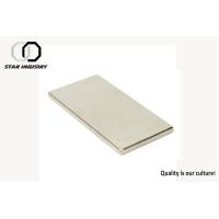 Quality Thin Neodymium Permanent Magnets N52 Grade Neodymium Magnet 40 x 20 x 2mm for sale