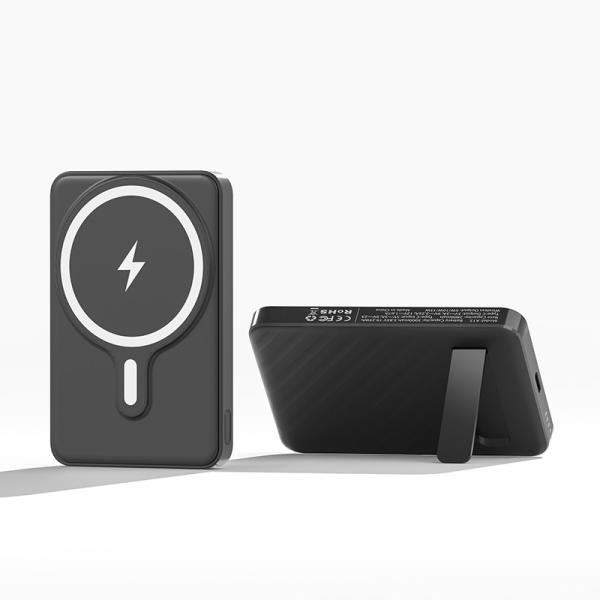 Quality Universal Magnetic Portable Phone Charger 5000mAh Black Foldable Power Bank for sale
