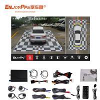 Quality Monitoring Surroundings 360 Auto Camera System For Lexus 1080P for sale