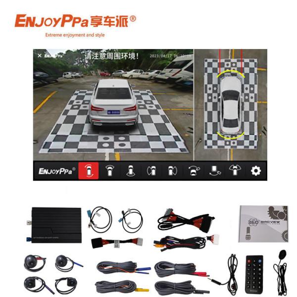 Quality Monitoring Surroundings 360 Auto Camera System For Lexus 1080P for sale