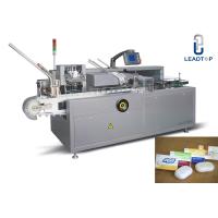 Quality 220V 50HZ Automatic Carton Packing Machine 50 - 100 Cartons/min for sale