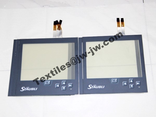 Quality Keypad Weaving Loom Spare Parts For Staubli Looms for sale