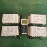 Quality Separate Unit EXW 44/22 Outlets Wireless Solar Traffic Light Controller for sale