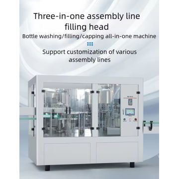 Quality Automatic Bottled Pure Water Package Machine Rotary Three In One for sale