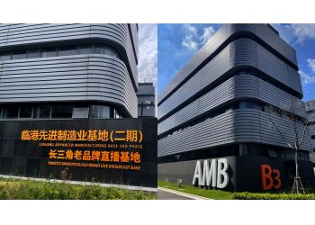 China Factory - Shanghai Texcan Vehicle Parts Co., Ltd.