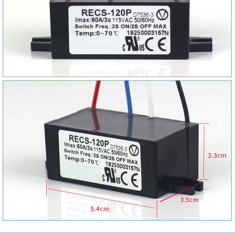 RECS-120P electronic centrifugal switch