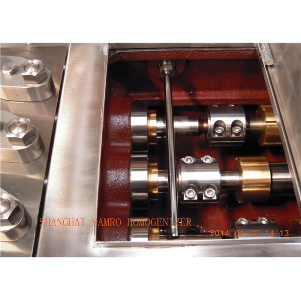 Quality Fat Emulsion Equipment Ice Cream Homogeniser Machine , Dairy Homogenizing for sale