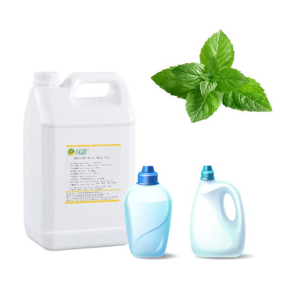Quality Laundry Detergent Fabricate Fragrance Fabricate Perfume Oil for sale