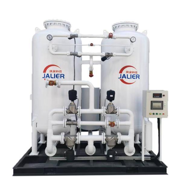 Quality Medical PSA Oxygen Generator with 3-2000Nm3/h Oxygen Production Rate at for sale
