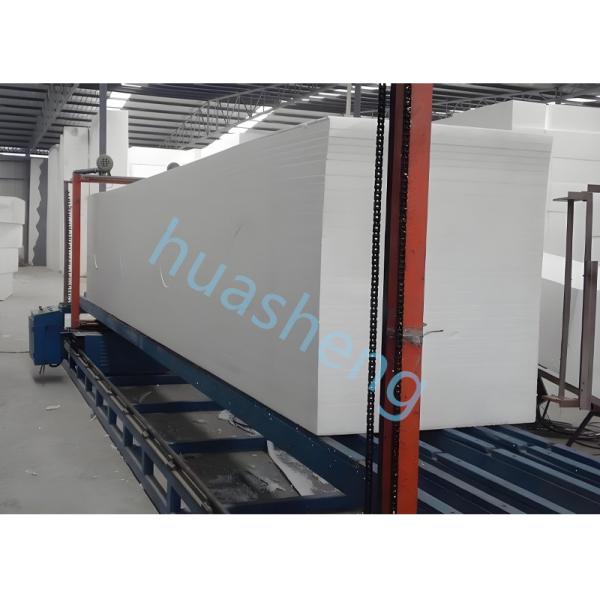 Quality EPS Plant Initial Payment Computerized EPS Foam Machinery for Styrofoam for sale
