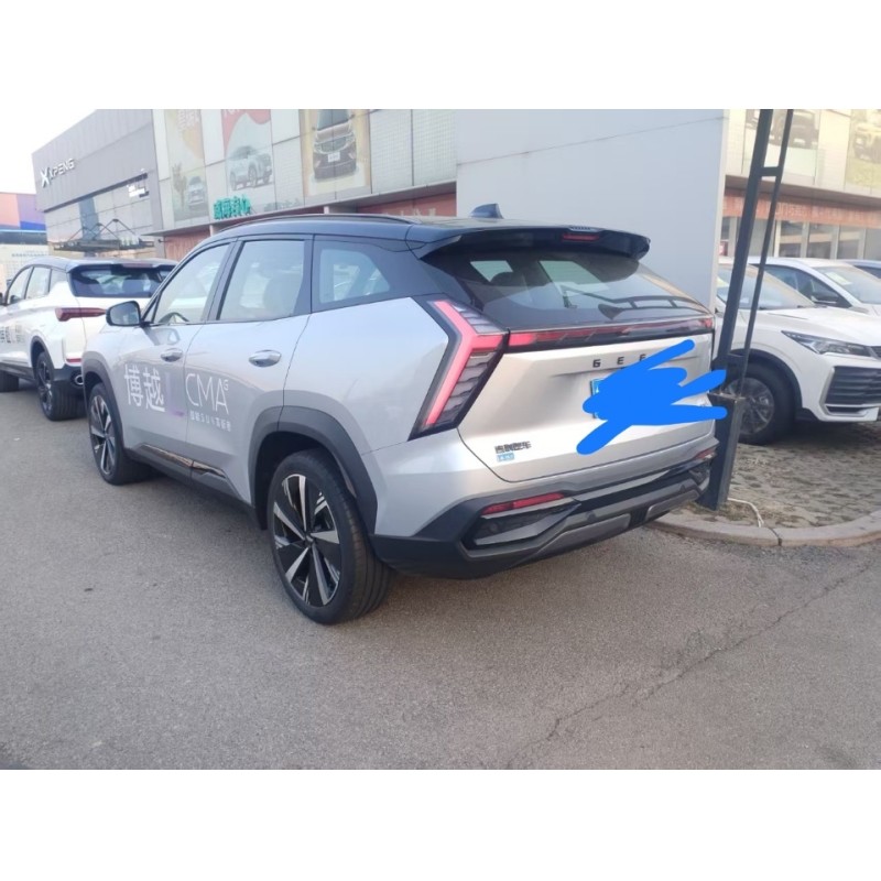 Quality Geely Boyue L Hybrid for sale