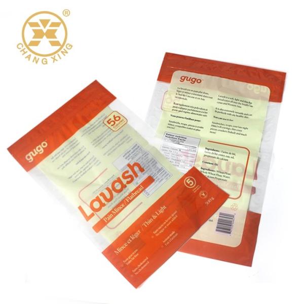 Quality Gravure VMPET Bakery Bread Packaging 500g for sale