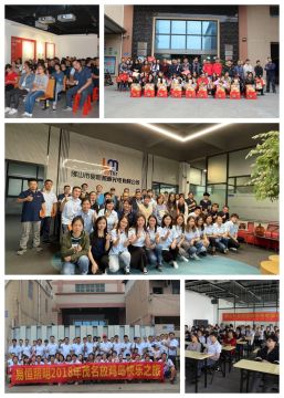 Eterna Mirror Team: Committed to Excellence. Eterna Mirror Team - Delivering Excellence. Premium illuminated mirrors and smart medicine cabinets.