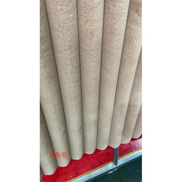 Quality Cream Red Brown Soft Fluffy Fabric Fluffy Fur Material for sale