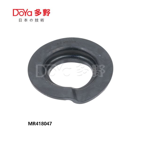 Quality MR418047 for sale