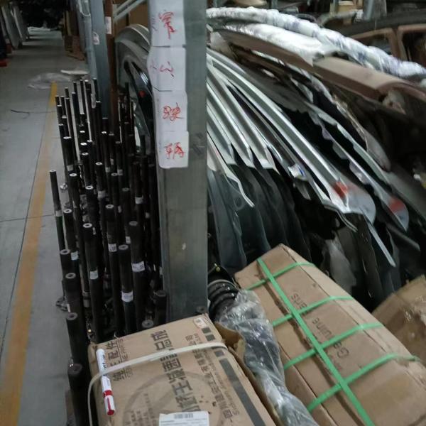 Quality CX25873-24 for sale