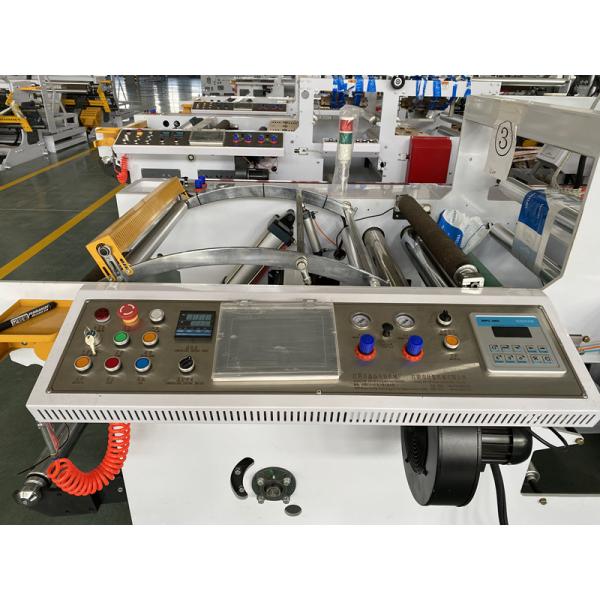 Quality 250m Side Sealing Cutting Machine LDPE CPP 13.5KW 800mm Unwinding Diameter for sale