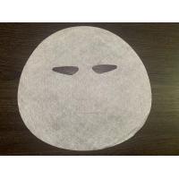 Quality Facial Fabric for sale