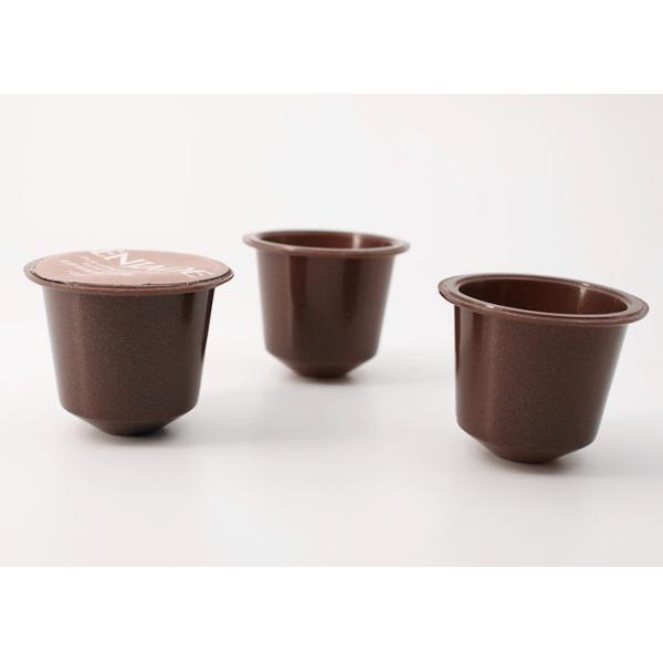 Quality SGS 8ML Durable Coffee Container Capsules / Nespresso Tea Capsules for sale
