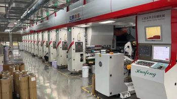 China Factory - Hunan Kexin Packaging Co., Ltd.