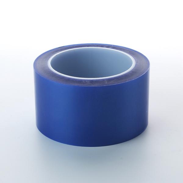 Quality Blue Acrylic Pet Paper Splicing Tape Liner Bottom Side 50Um Thickness for sale