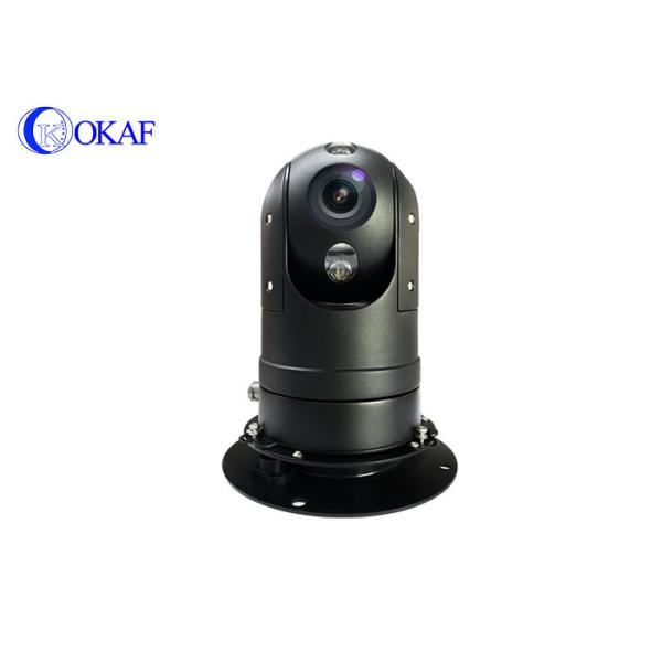Quality Anti Shaking Vehicle PTZ Camera IP66 For  Car Dynamic Forensics System for sale