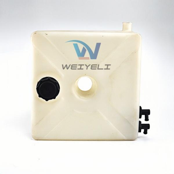 Quality Excavator Backhoe Loader Radiator Expansion Tank 332/U7589 283/59008 3CX 4CX 5CX for sale