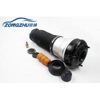 China S-Class W220 Mercedes Benz Air Suspension A2203202438 A2203205113 factory